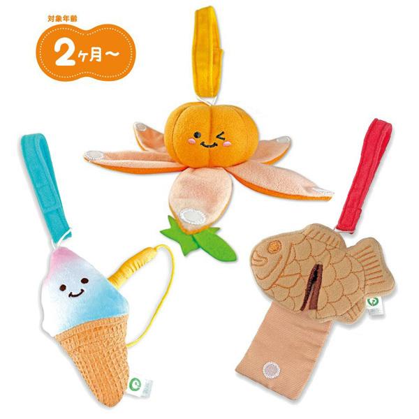 (C)LAYUPファインモータートイから、つまんで、にぎってたのしい！ミニトイシリーズに新たなアイテムが仲間入り！●ファインモータートイ　とは…指先を使って遊びながら脳を刺激する知育玩具。指先を使う細かい作業を微細運動（fine motor...