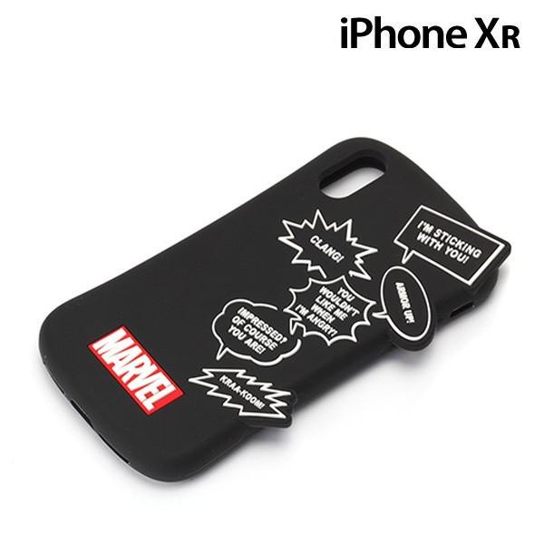(C)MARVELはみ出た吹き出しがインパクト大な「MARVEL」ロゴデザインのiPhone XR用シリコンケースです。MIL規格（MIL-STD-810G)の3項目、落下、振動に準拠した試験をクリアした、耐衝撃＆耐振動設計。滑らかな手触り...