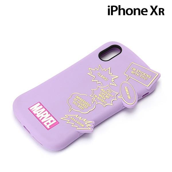 (C)MARVELはみ出た吹き出しがインパクト大な「MARVEL」ロゴデザインのiPhone XR用シリコンケースです。MIL規格（MIL-STD-810G)の3項目、落下、振動に準拠した試験をクリアした、耐衝撃＆耐振動設計。滑らかな手触り...