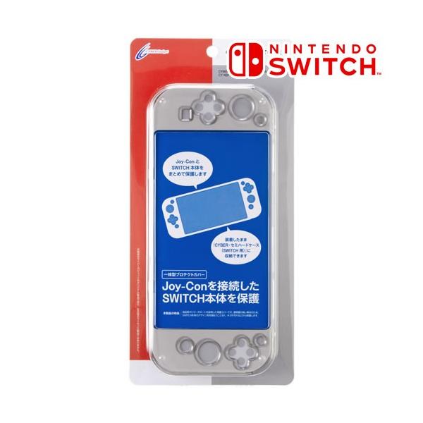 ◆ラッピングは『ストアトップ(0)』へ★メール便不可商品★※メール便を選択された場合は宅配便に変更（送料も変更）して発送しますJoy-Conを接続したままのSwitch本体全体をしっかり守る、軽量で丈夫な高品質ポリカーボネート素材を採用した...