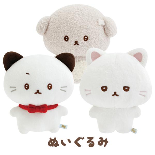 ★メール便不可商品★※メール便を選択された場合は宅配便に変更（送料も変更）して発送します(C)san-xサンエックスの大人気キャラクター「いしよわちゃん」のぬいぐるみです☆ちょこんとした手足やずんぐりしたフォルムがとってもかわいい♪お部屋に...