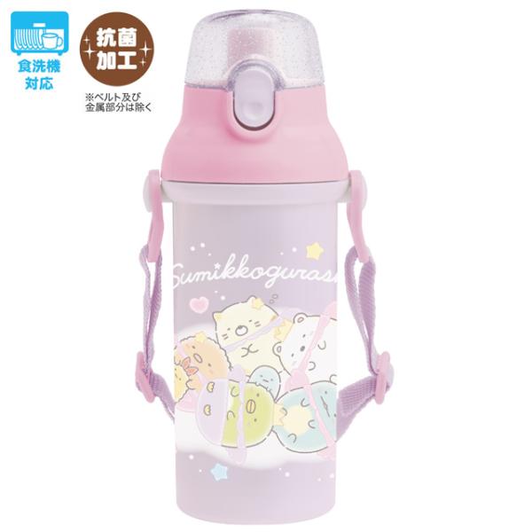 ★メール便不可商品★※メール便を選択された場合は宅配便に変更（送料も変更）して発送します(C)san-xサンエックスランチアイテムシリーズ★サンエックスの大人気キャラクター「すみっコぐらし」のダイレクト水筒です☆飲みやすいダイレクト飲み口だ...