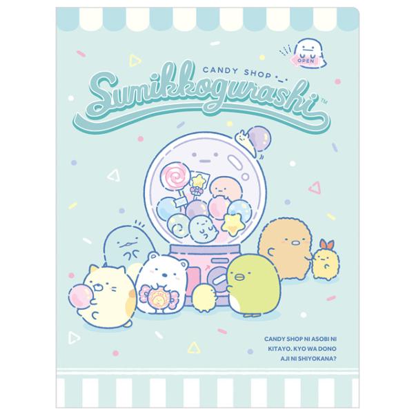 ★メール便不可商品★※メール便を選択された場合は宅配便に変更（送料も変更）して発送します(C)san-xサンエックスの大人気キャラクター「すみっコぐらし」のクリアホルダーです♪書類整理用に何枚持っていてもいいのがクリアファイル☆サンエックス...