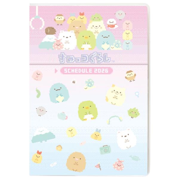 (C)san-x★Poket Schedule Collection 2026★サンエックスの大人気キャラクター「すみっコぐらし」の2026年度スケジュール帳です☆大人気！糸とじ手帳ワイドにポケットが付いた、さらに使いやすい新形態♪名刺や付...