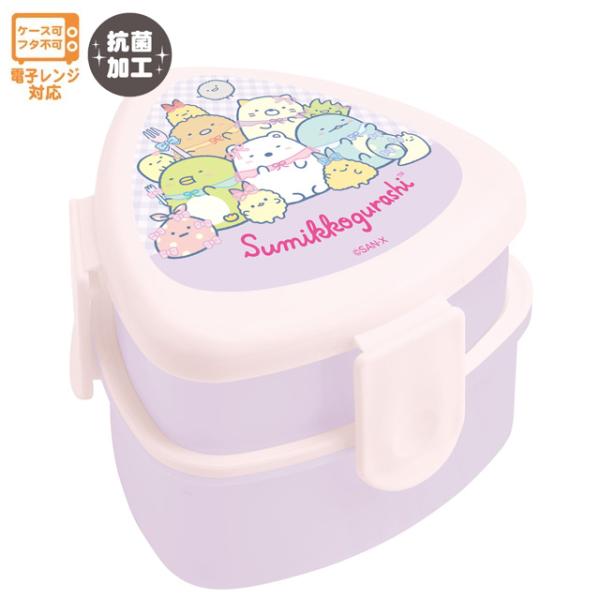 ★メール便不可商品★※メール便を選択された場合は宅配便に変更（送料も変更）して発送します(C)san-xサンエックスの大人気キャラクター「すみっコぐらし」のかわいいお弁当箱です☆おにぎりがピッタリ入る形状のランチボックス♪小さなフォークも付...