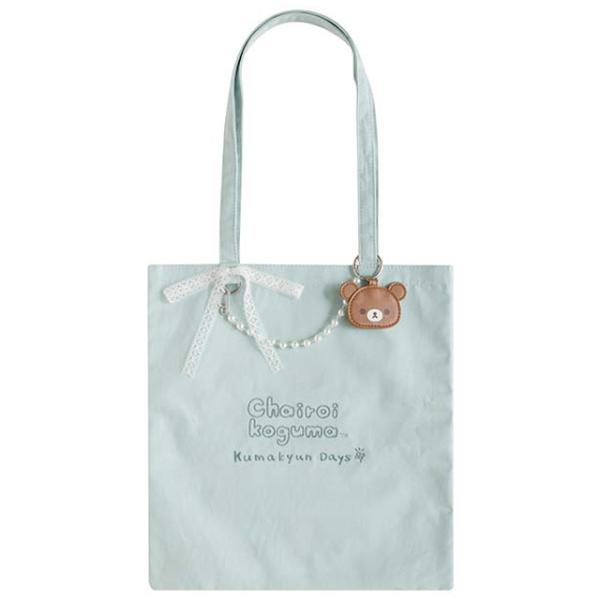 ★メール便不可商品★※メール便を選択された場合は宅配便に変更（送料も変更）して発送します(C)san-xリラックマ「チャイロイコグマのくまきゅんDays」テーマデビュー10周年のチャイロイコグマが主役♪思わずチャイロイコグマを守りたくなっち...