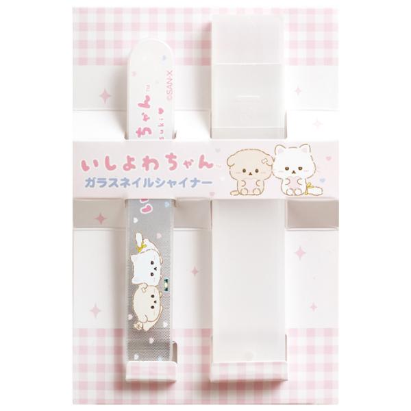 (C)san-xサンエックスの大人気キャラクター「いしよわちゃん」のガラスネイルシャイナーです☆1本で「削る」「磨く」の2つの役割をこなすことができる便利な2WAYタイプ！水洗いをすることで繰り返し使える＆ケース付きで衛生面もバッチリです♪...