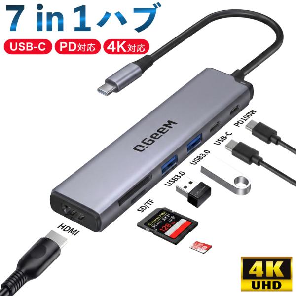 HDMIポートは、HDMI入力を備えた4K TV /モニター/プロジェクターにHDMIケーブルを接続します。スポーツイベントをストリーミングしたり、映画を観たり、大きなスクリーンで写真やアルバムを表示したり、どこでも超鮮明な視覚体験を楽しめ...