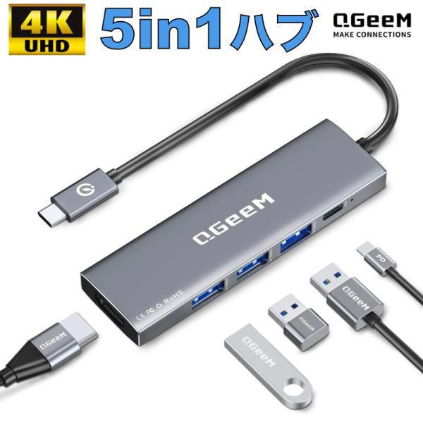 【多機能 &amp; セキュリティ &amp; ポータブル】USB-C OTG コンバーターを搭載したトリプル ディスプレイ USB 3.0 ドッキング ステーションは、USB-C ハブと USB ドッキング ステーションのシンプルさ、最高...