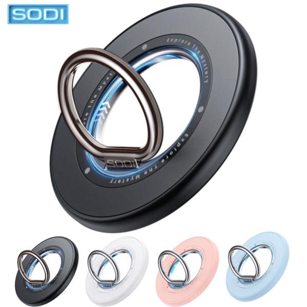 【超強力な磁力】SODI Magsafe対応スマホリングは超磁力磁石*16を採用しており、iPhone14Pro Max*8台までの荷重に耐えます。強力マグネットでiPhoneをしっかり吸着でき、ずれ落ちる心配なく快適です。【スムーズに36...