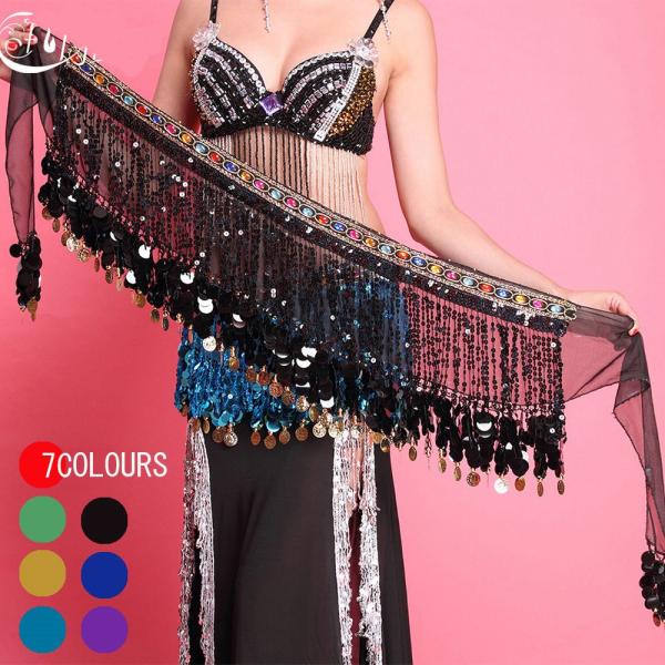 商品説明状態：新品商品内容：ヒップスカーフ 　　　　　カラー：（写真とおり）生産国：中国サイズ：フリーサイズご注意：このサイズは商品の実寸サイズです。至急ご利用頂く場合は事前にメールでご連絡お願いします。 ご注意（必ずご確認ください）1.写...