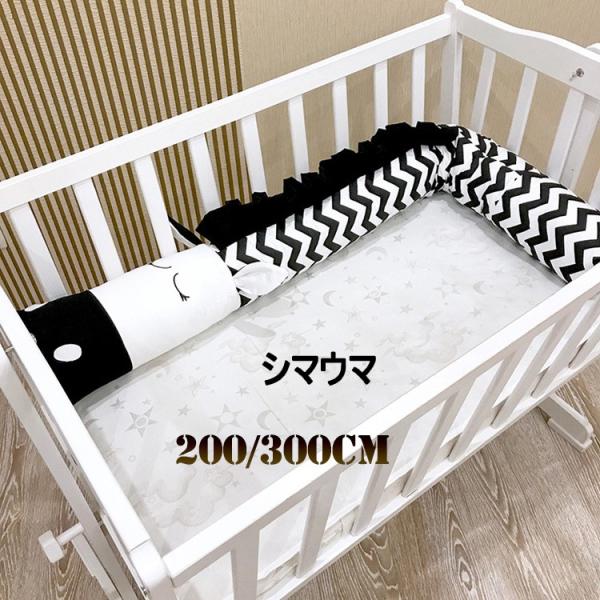 商品説明状態：新品 商品内容：1点のみ素材：コットン、ポリエステルなどカラー：（写真とおり）サイズ：長さ200/300cmご注意（必ずご確認ください）1.写真と実際の商品の色は 多少異なる場合がございます。2.サイズ平置き採寸ですので若干の...