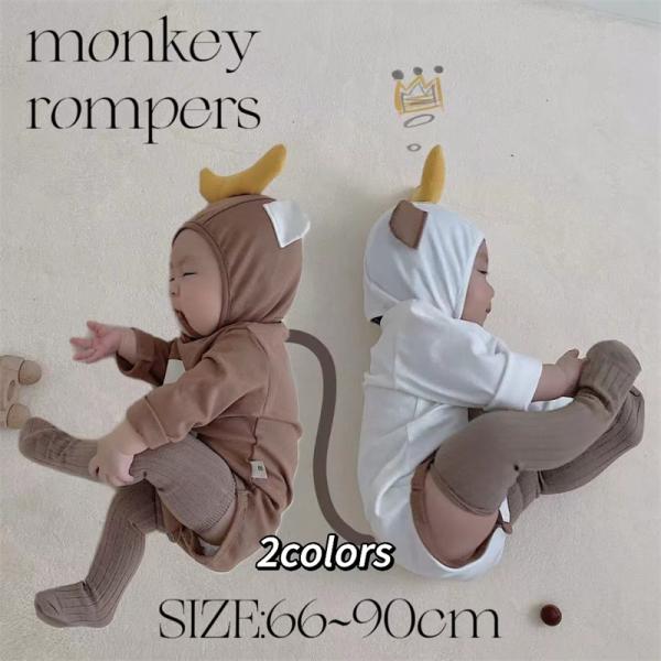 商品内容：ハロウィンロンパース素材:綿カラー：茶色;白サイズ：S/M/L/XL生産国：中国【可愛いデザイン】シンプルで個性的なデザインと丁寧な縫製に合わせて、オシャレ感溢れ、お子さんの可愛さをより引きたせてくれます。サイズ：S　　身長66~...