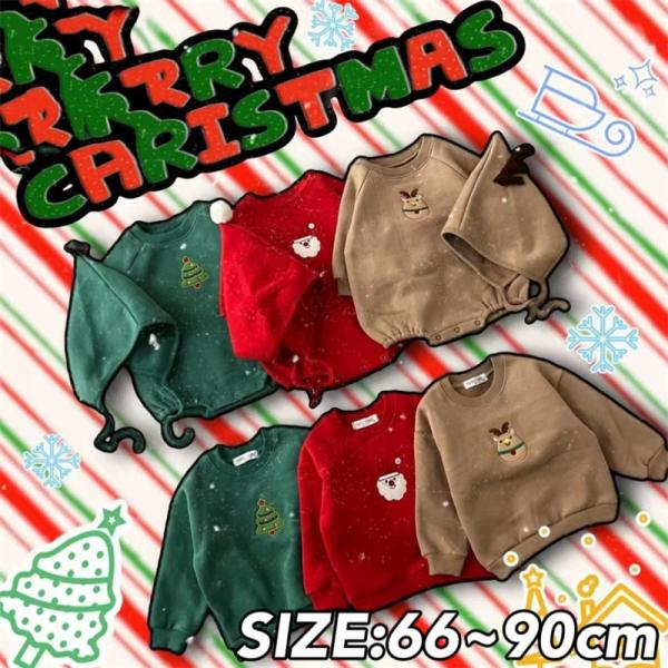 商品内容：ロンパース素材:綿素材カラー：写真通りサイズ：66~90cm生産国：中国クリスマス、発表会、コスプレ、仮装舞台やステージ衣装、仮装イベント衣装、記念写真、学芸会、新年会＆忘年会の出し物、歓迎会、文化祭、その他イベントやパーティー、...