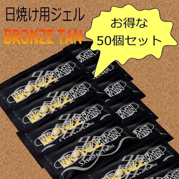 【原材料名】 水、グリセリン、エタノール、BG、PEG-20ソルビタンココエート、アラントイン、アルニカ花エキス、オトギリソウエキス、カルボマー、グリチルリチン酸2K、セイヨウキズタエキス、ハマメリスエキス、ヒアルロン酸Na、ブドウ葉エキス...