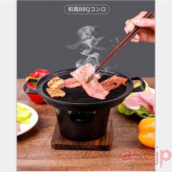 材質：アルミニウム合金 　鉄重量：約1ｋｇ粋なひとときを手軽に味わえる、火鉢のようなミニBBQコンロは、卓上でちょっと温めたり、調理するのにぴったり。お一人様にも最適です。お茶、釜飯、酒の燗…など、自分だけのこだわりの時間を愉しむことができ...