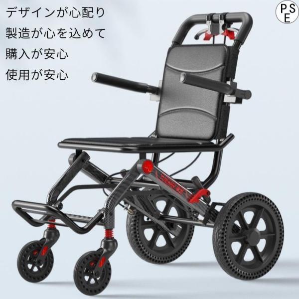 瞬時に開き、瞬時に折りたため、持ってすぐに持ち去れます。簡単に押して進められ、力が必要なく、飛行機に持ち込み可能な車いすです。組み立て不要で、箱を開けるだけで使えます。座布団の両側の持ち手を持って上に引き上げるだけで、車体フレームを素早く折...
