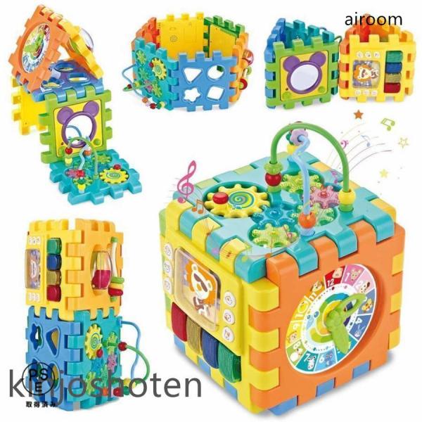 おもちゃ箱 赤ちゃんおもちゃ 多機能 形合わせ 知育玩具 ビーズコースター 音と光 立体 パズル 楽器おもちゃ ブロック 6面に12種遊び 早期開発 指先訓練 聴覚発達 色認知 動物認知 図形認知 おもちゃボックス 入園祝い 誕生日のプレゼ...