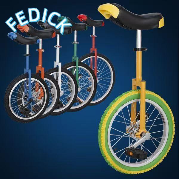 一輪車16インチ18インチ20インチ24インチスタンド付ユニサイクル組み立て式競技用大人用子供用スポーツ運動キッズ誕生日プレゼント