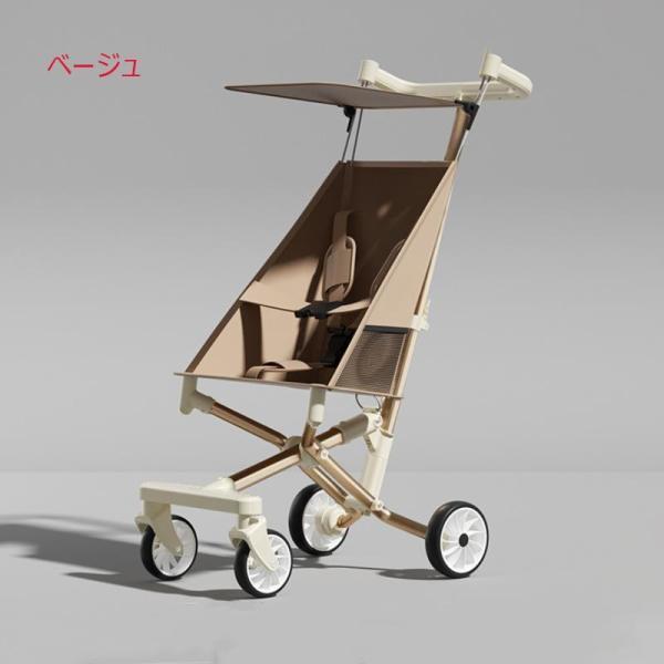 コンパクトなサイズで持ち運びが簡単な当社の 4 輪ベビーカーは、用事があるときでも、次の目的地への飛行機で向かうときでも、信頼性が高く便利なオプションを必要とする外出中のパパに最適です。忙しいお母さんやお父さんに最適な選択肢です。今すぐ手に...