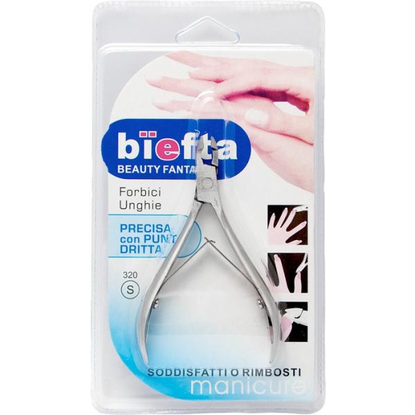 【ネイル用品】 ネイルケア キューティクル　ニッパーSサイズ　２バネ【還元SALE】      商品紹介 ネイルアート用　キューティクル　ニッパーSサイズ　２バネ【SALE】２つのバネ付きのコンパクトサイズのニッパーです。 ステンレス製で錆...