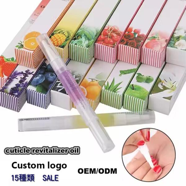 キューティクルオイルペンタイプ★★２０本セット★　ピーチ４本、アップル４本、パイン4本、スイカ4本、アロエ4本●配送について●クリックポスト（２〜3日）・・・・・・・・・・・・・・・・・・・・・・・・・・・・・・商品紹介●爪と甘皮に潤いを与...