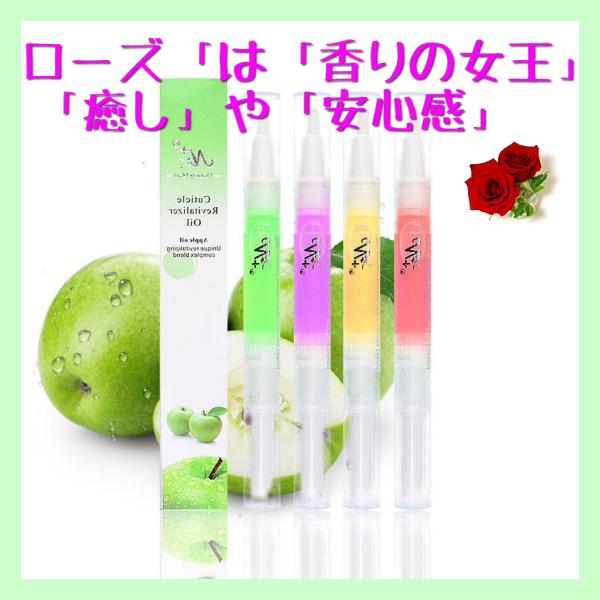 キューティクルオイルペンタイプ・ローズ「香りの女王」多くの人に「癒し」や「安心感」をもたらします。・キンモクセイ不安や緊張をやわらげ、寝る前に金木犀の香りを嗅ぐとよく眠れます。・レモンは、明るく、ピリッとした香りを持ちます。（ビジネスウーマ...