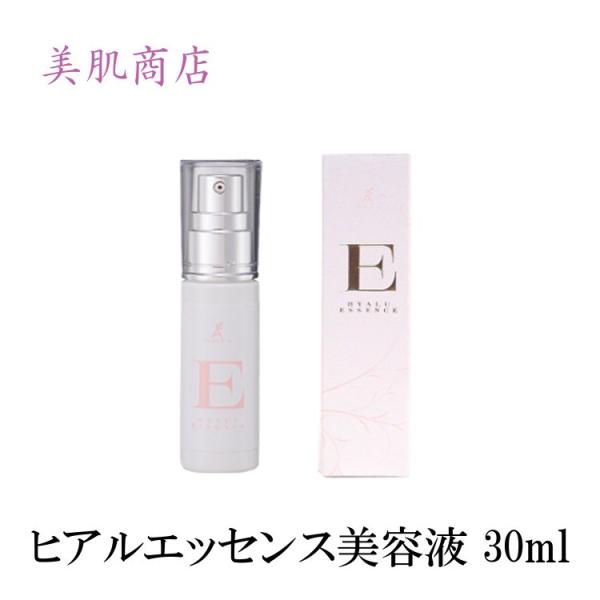 EGF(Epidermal Growth Factor)正式名称をヒトオリゴペプチド-1といい「上皮細胞増殖(成長)因子」または「細胞再生因子」と呼ばれ、人間が本来持っている因子です。 EGFはタンパク質の一種で、お肌に補給することにより年...