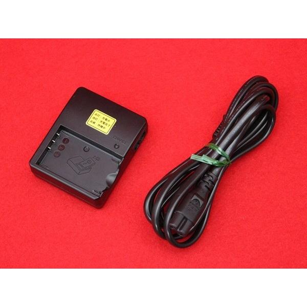 【こちらの商品は＜中古美品＞です】　FURUNOの充電台