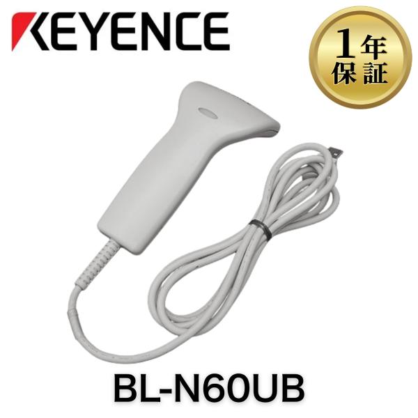 【こちらの商品は＜中古美品＞です】　KEYENCE　シリーズの軽量・小型CCD式ハンディバーコードリーダーです　USBタイプ