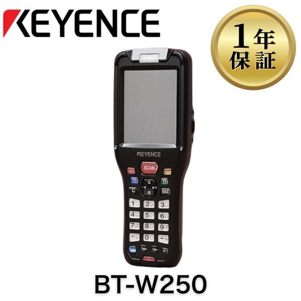 【こちらの商品は＜中古美品＞です】　KEYENCE　BT-W200シリーズの中古美品ハンディターミナル　Bluetooth機能は【あり】　無線LAN機能は【あり】　※充電池付属【あり】　※充電台/ACアダプタなし