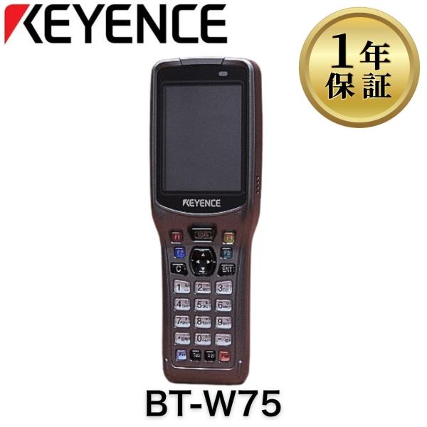 【こちらの商品は＜中古美品＞です】　KEYENCE　BT-W70シリーズの中古美品ハンディターミナル（現行機種）　Bluetooth機能は【あり】　無線LAN機能は【あり】　※充電池付属【あり】　※充電台/ACアダプタなし
