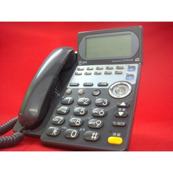 【こちらの商品は＜中古美品＞です】　標準タイプの電話機です　カールコード【美品】　示名条【未記入】