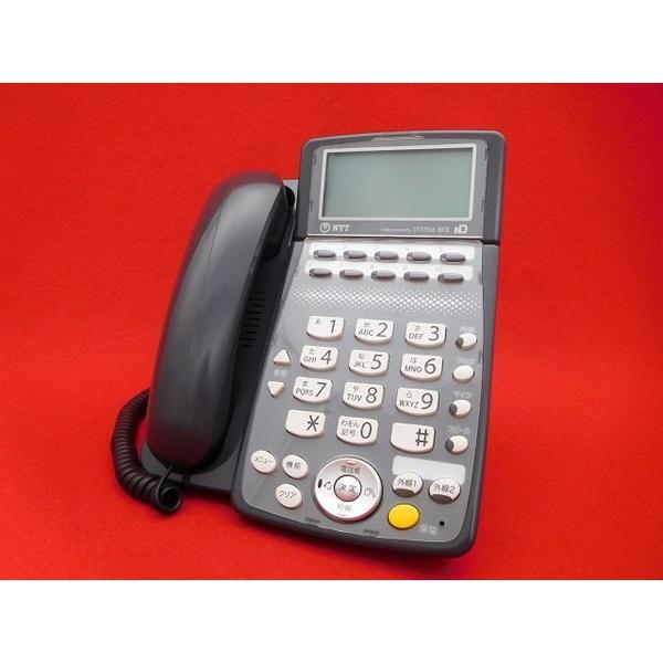 【こちらの商品は＜中古美品＞です】　標準タイプの電話機です　カールコード【美品】　示名条【未記入】