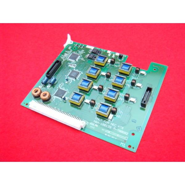 【こちらの商品は＜中古美品＞です】　多機能電話機を8台収容可能なユニット