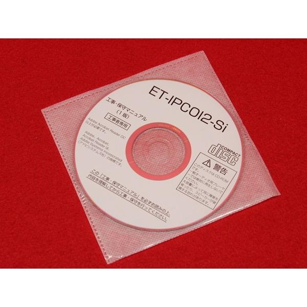 【こちらの商品は＜中古美品＞です】　工方法の記載がある工事マニュアル。記載事項に関し、メーカー及び当店のサポートを受けることはできません。掲載されている内容で施工をするほかありませんので、腕に自信のない方にはお勧めいたしません。