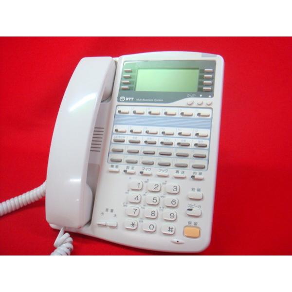 【こちらの商品は＜中古美品＞です】　最大15分の留守番電話と通話中録音機能が利用できます　バス配線用　カールコード【美品】　示名条【未記入】