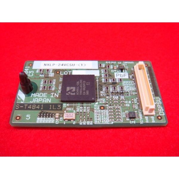 【こちらの商品は＜中古美品＞です】　NXLP-24VCU追装DSPユニット-「1」