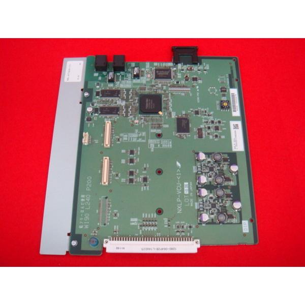 【こちらの商品は＜中古美品＞です】　4枚目のNXLP-24VCSU-(1)