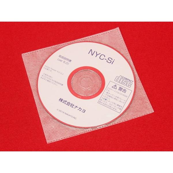 【こちらの商品は＜中古美品＞です】　エンドユーザーさま向けの取扱説明書(施工方法記載なし)
