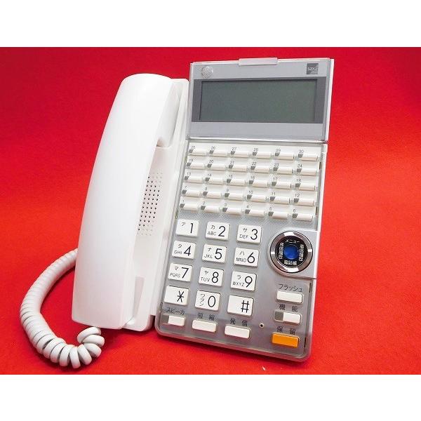 【こちらの商品は＜中古美品＞です】　標準タイプの電話機です　カールコード【美品】　示名条【未記入】