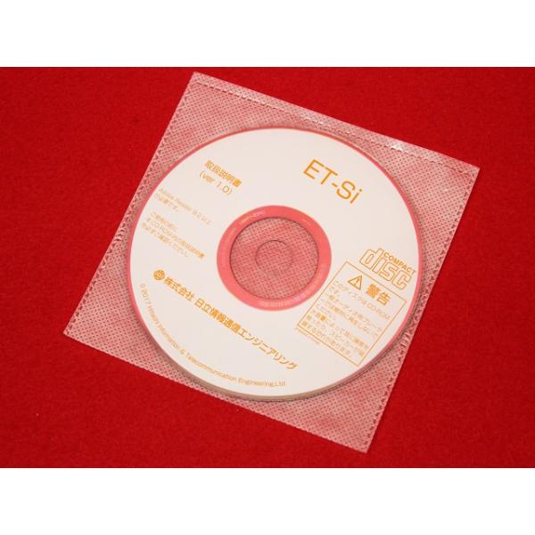 【こちらの商品は＜中古美品＞です】　エンドユーザーさま向けの取扱説明書(施工方法記載なし)