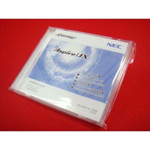 【こちらの商品は＜中古美品＞です】　エンドユーザーさま向けの取扱説明書(施工方法記載なし)