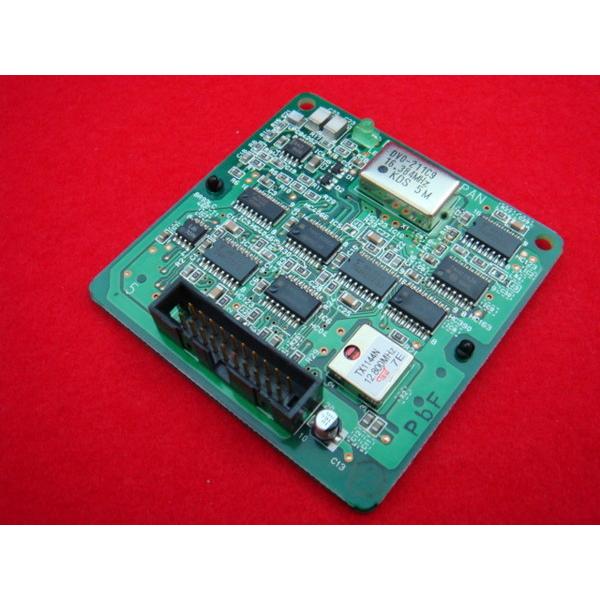 【こちらの商品は＜中古美品＞です】　デジタル局線　2.4Gカラーデジタルコードレス電話機接続時に必要なユニット