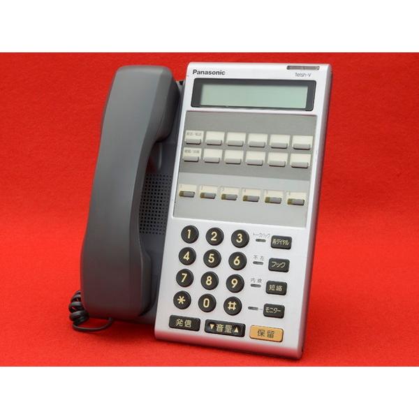 【こちらの商品は＜中古美品＞です】　標準タイプの電話機です　カールコード【美品】　示名条【未記入】