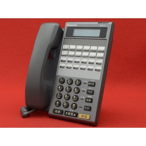 【こちらの商品は＜中古美品＞です】　標準タイプの電話機です　カールコード【美品】　示名条【未記入】