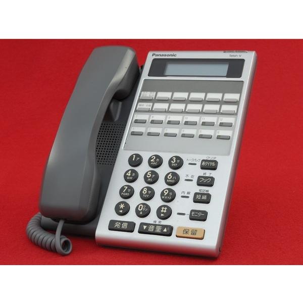 【こちらの商品は＜中古美品＞です】　標準タイプの電話機です　カールコード【美品】　示名条【未記入】