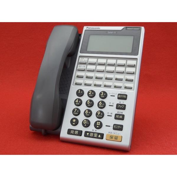 【こちらの商品は＜中古美品＞です】　標準タイプの電話機です　カールコード【美品】　示名条【未記入】