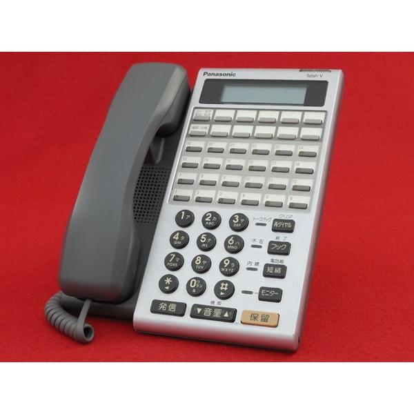 【こちらの商品は＜中古美品＞です】　標準タイプの電話機です　カールコード【美品】　示名条【未記入】