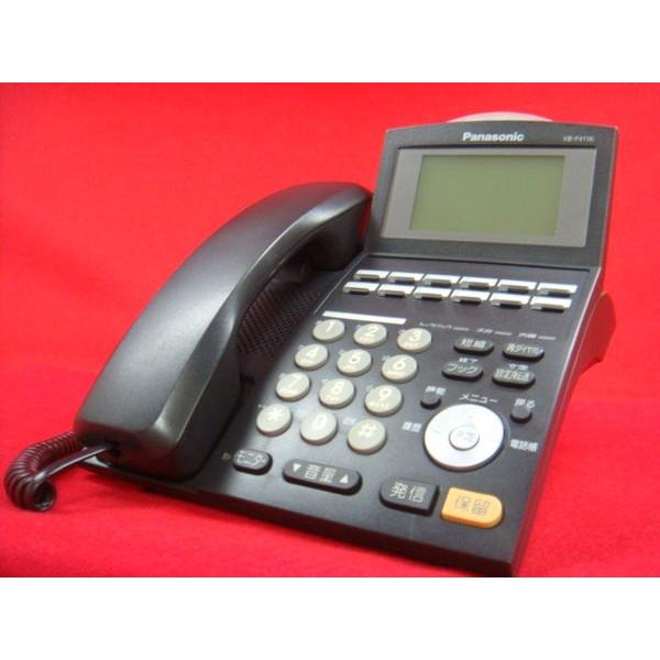 【こちらの商品は＜中古美品＞です】　標準タイプの電話機です　カールコード【美品】　示名条【未記入】